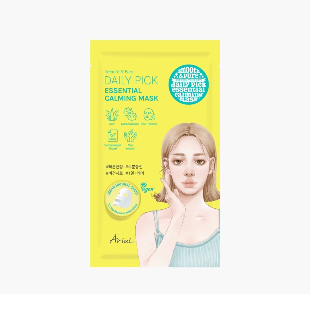 Ariul Essential Calming Mask | Ariul Face Masks, Face Masks